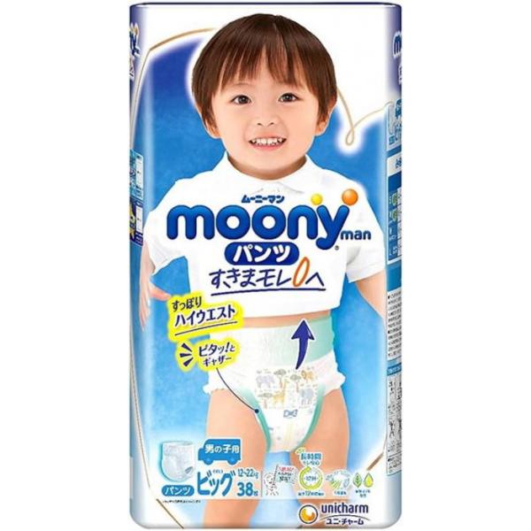 すっぽりハイウエストがぽっこりおなかのかたちに合わせてしっかりキープしてくれます。幅広なピタッとギャザーが足まわりにフィットします。だから赤ちゃんがどんなに動いても、すきま漏れ安心です。 生産国:日本 素材・材質:表面材:ポリオレフィン、ポ...