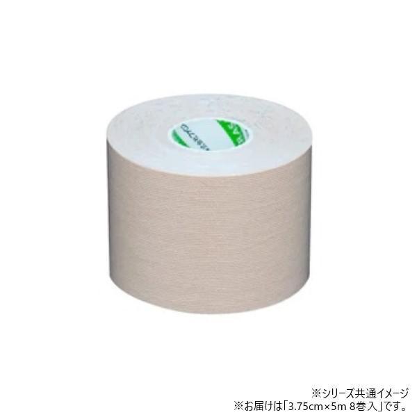 多くの整形外科・治療院でご愛用いただいている安全・安心の製品です。柔軟性があり、筋肉や関節の動きをサポートします。糊には、お肌にやさしいアクリル糊を使用しています。ケガの予防や痛みの緩和に最適です。 生産国:中国 商品サイズ:37.5×50...