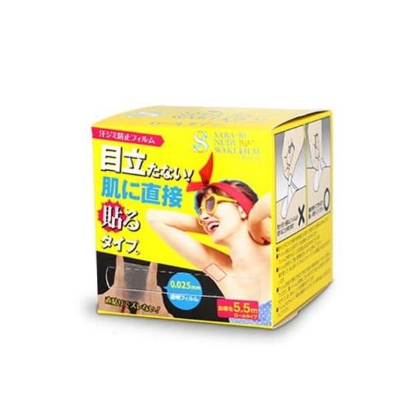 極薄透明フィルムで付けていることを忘れる使用感。お得なロールタイプです。 生産国:日本 素材・材質:フィルム部:ウレタンフィルム(ポリエチレンフィルム付き)、アクリル系粘着剥離紙、芯材:紙セパレートテープ:PET、アクリル系粘着　※サプライ...