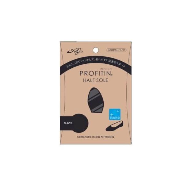 ラテックスフォ-ムが歩行時のエネルギ-を返還して疲労感を軽減。耐久性も高いです。抗菌・防臭加工で悪臭を防ぎます。 生産国:中国 素材・材質:表:ポリエステル繊維裏:ラテックスフォーム　※サプライヤー直送品　　