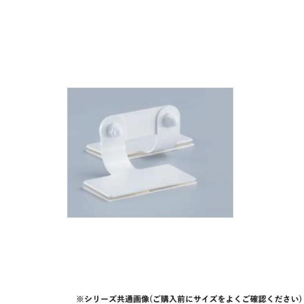 らくらく取り付け!スライドセパ付き耐震金具です。自在回転タイプのビス穴は長穴になっていますので、5mm調節できます。 生産国:中国 素材・材質:スチール1.6t・ゲル 商品サイズ:30mm 仕様:自在回転タイプ　※サプライヤー直送品　　