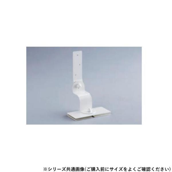 らくらく取り付け!スライドセパ付き耐震金具です。自在回転タイプのビス穴は長穴になっていますので、5mm調節できます。また、サドルタイプなので40mm程度の段差がある場所でも、耐震金具を取り付けることができます。 生産国:中国 素材・材質:ス...