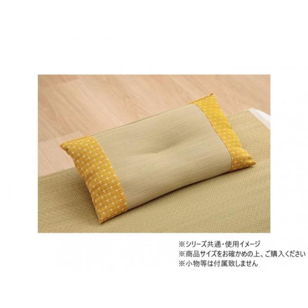 頭も眠りもしっかり支えます。おしゃれない草のくぼみ平枕です。やわらかく、すべすべとした肌触りが特長です。 生産国:日本 素材・材質:表地:い草中材:低反発ウレタンチップヘリ:ポリエステル45%・綿55% 商品サイズ:30×50cm 仕様:調...