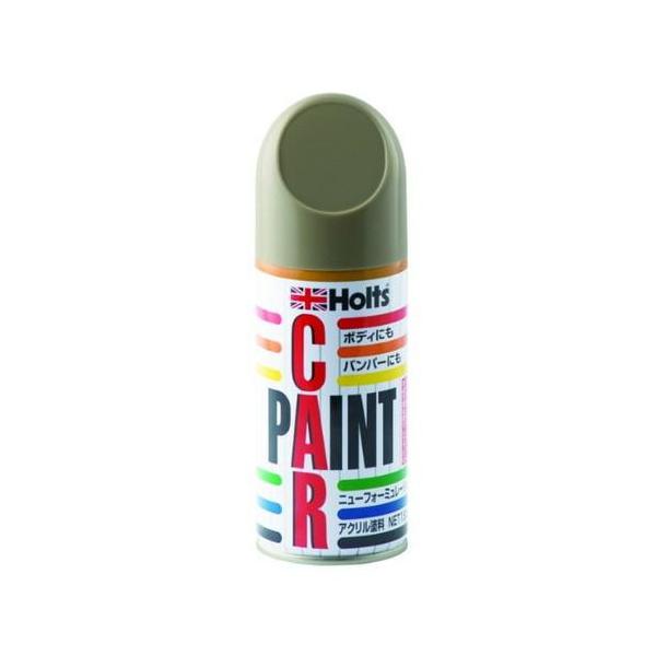 防錆効果・耐候性・光沢に優れ、ボディーだけではなくバンパーにも最適です。自動車メーカー純正色に合わせて調色しています。 生産国:日本 商品サイズ:H162×W53×D53mm 仕様:容量:180ml第4類/第2石油類/非水溶性/危険等級3　...