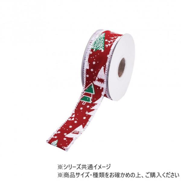 両サイドにワイヤーが入っていることで、自由で立体感的な演出が可能です。オリジナリティを出したい時や差をつけたい時に最適になっております。 生産国:インド 商品サイズ:38mm、9.2m 仕様:両サイド:ワイヤー　※サプライヤー直送品　　