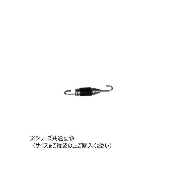 マフラー専用ジョイントスプリングです。汎用タイプで、細かなサイズ設定により、幅広くマフラーに対応しています。フック片端を可動式とし、振動による破損に強いスプリングです。ラバーチューブ付きですので、マフラー本体を傷つけません。 生産国:日本 ...