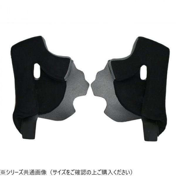 ZEUSヘルメット用のオプションチークパッドです。 生産国:ベトナム 商品サイズ:M 仕様:【適合モデル】・NAZ-105・NAZ-106・NAZ-107　※サプライヤー直送品　　