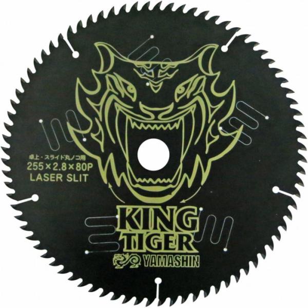 鋭い刃で快適な切断作業を実現する卓上丸鋸・スライド丸鋸用チップソーです。従来のチップよりも鋭く研磨したスクイ角18度の鋭角チップで快適な軽い切れ味。ヤニ・サビ・切粉に強く、滑りがいいのが特徴です。「Uスリット」を採用しているため、深切り丸ノ...