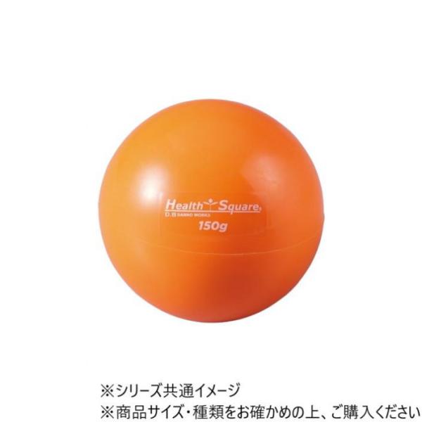 ウォーミングアップ・怪我防止に最適です。軽いボールで指先トレーニングとしてお使いいただけます。 生産国:中国 素材・材質:ボール:PVC重り:砂 商品サイズ:直径:7cm 重量:150g　※サプライヤー直送品　　