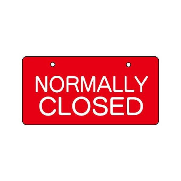 バルブの状態を明確に伝える表示板です。 生産国:日本 素材・材質:エコユニボード 商品サイズ:60×120mm、取付穴:φ4mm 仕様:厚さ:2mm取付穴(上部):1ヵ所　※サプライヤー直送品　　