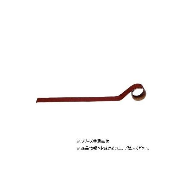 50ミクロン厚のアルミシートです。酸・アルカリ・油などの化学薬品に強く、耐久性に優れています。配管表面温度約-30~+100度まで使用可能です。優れた耐熱性を持っています。屋外で約2年、屋内では半永久的な持久力を誇ります。 生産国:日本 素...