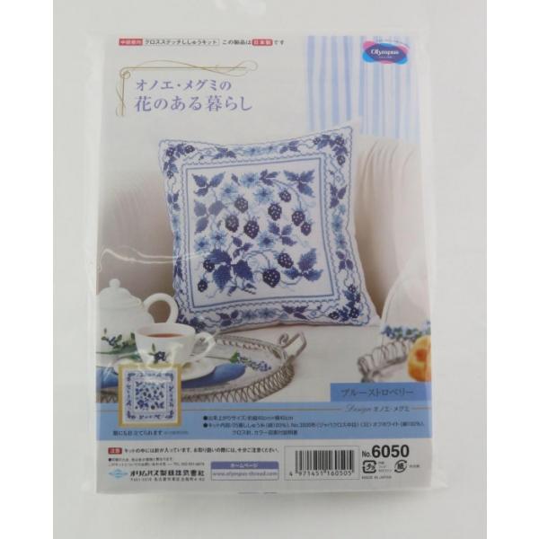 日々の暮らしが華やかになる花たちを表現しました。技法はクロスステッチ。技術レベルは中級者向。 生産国:日本 素材・材質:布・ししゅう糸:綿100%クロス針:はがね 商品サイズ:約縦40×横40cm セット内容:25番ししゅう糸ししゅう布(ジ...