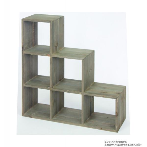 ウッドステアボックスです。 生産国:中国 素材・材質:ウッド 商品サイズ:巾45×奥15×高45cm　※サプライヤー直送品　　