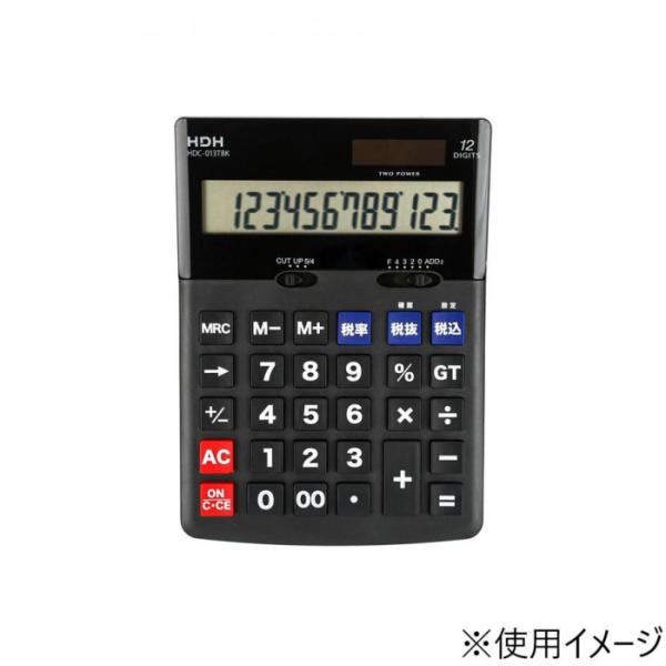 税率変更にも対応し、税込・税抜き計算が簡単にできます。飽きのこないスタンダードなデザインのデスクタイプの電卓です。 生産国:中国 素材・材質:プラスチック 商品サイズ:約170×123×32mm 重量:約150g 仕様:・機能12桁2電源方...