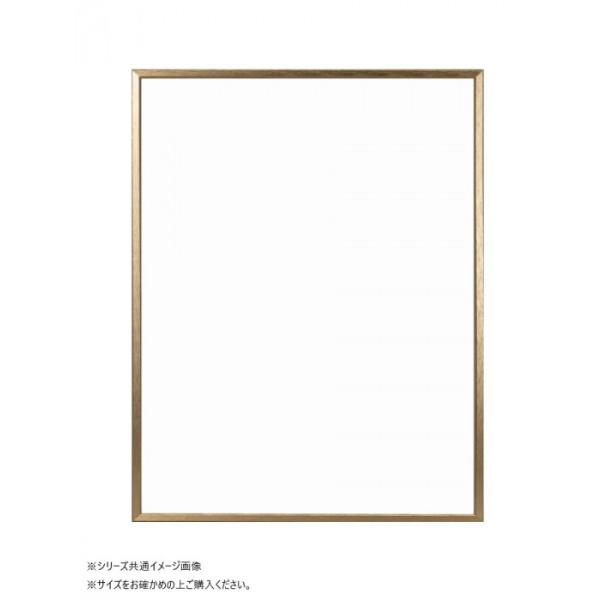 洗練された印象のアルミフレームでスマートなインテリアに。壁にピタッリ掛けられるスッキリとした背面。 生産国:日本 素材・材質:アルミ 仕様:UVカットアクリル仕様　※サプライヤー直送品　　