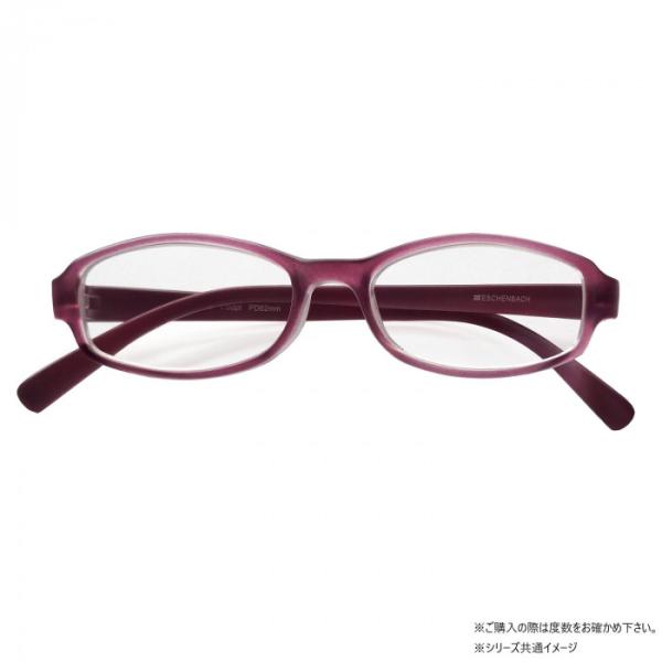 フレームは軽く弾力性も兼ね備え顔に自然にフィット。又色合いがシアー(透明感)で肌が明るく見える。レンズは薄型非球面で歪みを抑え、はっきりとクリアな視界を確保。両面マルチコートでレンズ両面の光の映り込みを防ぎ視界がすっきり。 生産国:日本 素...