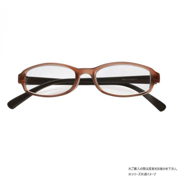 フレームは軽く弾力性も兼ね備え顔に自然にフィット。又色合いがシアー(透明感)で肌が明るく見える。レンズは薄型非球面で歪みを抑え、はっきりとクリアな視界を確保。両面マルチコートでレンズ両面の光の映り込みを防ぎ視界がすっきり。 生産国:日本 素...
