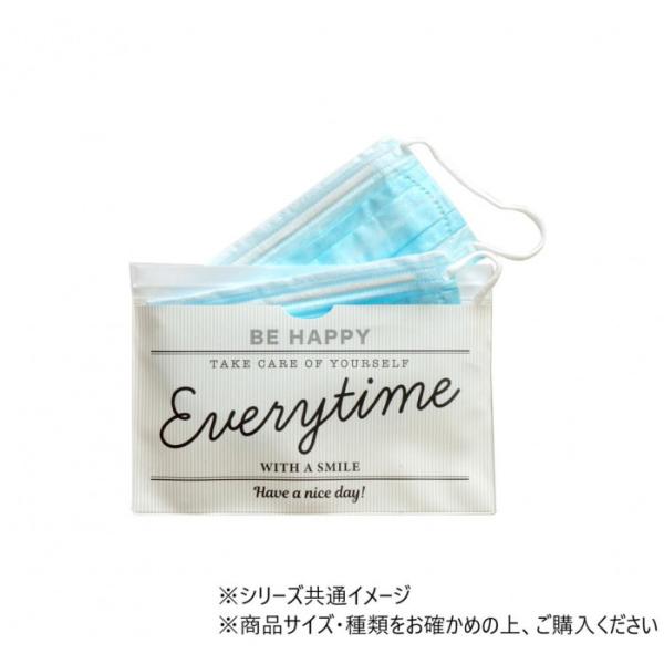 3weyタイプで「予備マスク」と「使用中マスク」を別々に収納ができます。 生産国:中国 素材・材質:EVA樹脂 商品サイズ:205×140mm 重量:38g　※サプライヤー直送品　　