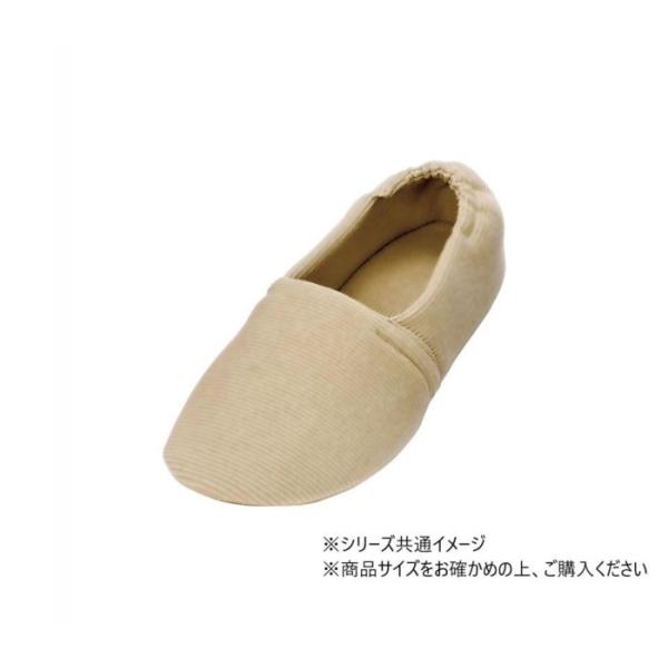 メッシュ素材で軽くて快適な室内用シューズです。 生産国:中国 素材・材質:表・内側:ポリエステル100%(メッシュ)底材:ナイロン60%、ポリウレタン40% 商品サイズ:S:20.5~21.5cm、ワイズ:3E相当 仕様:室内用男女兼用　※...