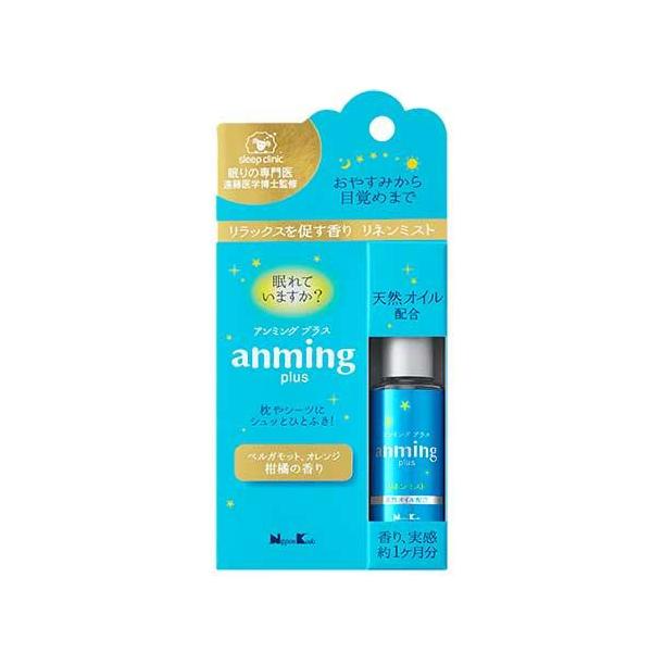 眠りの専門医、Dr.Endo監修のanming plus(アンミング プラス)ベルガモットやオレンジの天然オイルを配合したやさしい柑橘の香りです。お休み前や、お目覚めのタイミングでのご使用をおすすめ致します。 生産国:日本 素材・材質:アル...