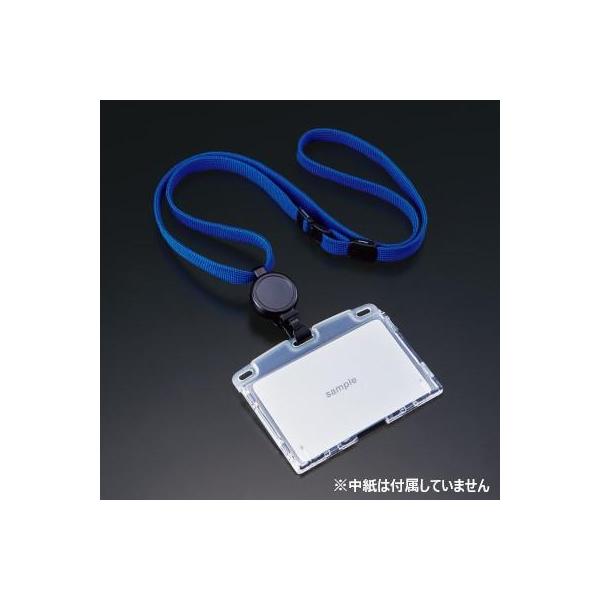 軽量・コンパクト設計で裏面は強力クリップ付。安全装置・長さ調整付。ポケットなどにクリップで差し込めます。クリップが360度回転します。名札が裏返らず常に正面を向きます。安心の上からのスライド式でスピーディーにカードが出し入れしやすい。硬質樹...