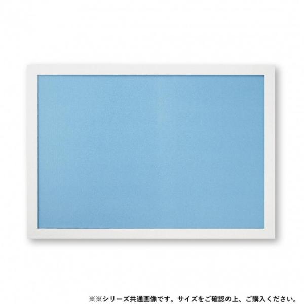 ジグソーパズル完成後はパネルに入れてインテリアに。 生産国:日本 商品サイズ:72×49cm 仕様:パネルNo.101該当ピース:300ラージピース、大画面300ピース、1000ピース、2000スモールピース(※ご購入前に、サイズを必ずご確...