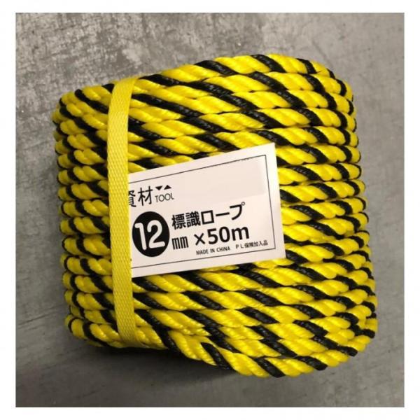 計る手間やカットの手間を省く小巻きタイプです。 生産国:中国 素材・材質:ナイロン 商品サイズ:12×50m　※サプライヤー直送品　　