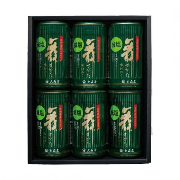 当社味付のり標準調味液比で塩分30%カット。有明海産原料を使用した風味と口溶けの良い味付のりの詰合せです。かつおと昆布のだしの旨みを効かせ、美味しさをUPさせました。化学調味料無添加。 生産国:日本 セット内容:減塩味付のり(10切32枚)...