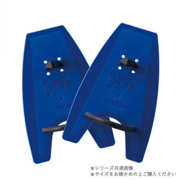 手首の動きが自由になる事でより早いキャッチの為の入射角度が得られます。指先をパドルから出すことで水の感覚を逃がしません。パドルの抵抗により推進力を増加します。パドルの抵抗により筋肉への負荷を高めます。4泳法に対応します。 生産国:日本 素材...