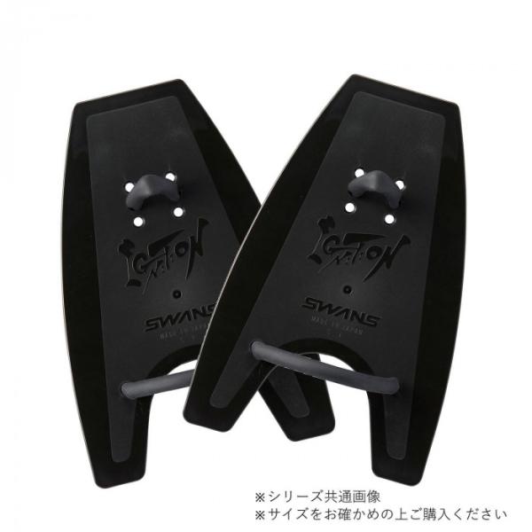手首の動きが自由になる事でより早いキャッチの為の入射角度が得られます。指先をパドルから出すことで水の感覚を逃がしません。パドルの抵抗により推進力を増加します。パドルの抵抗により筋肉への負荷を高めます。4泳法に対応します。 生産国:日本 素材...