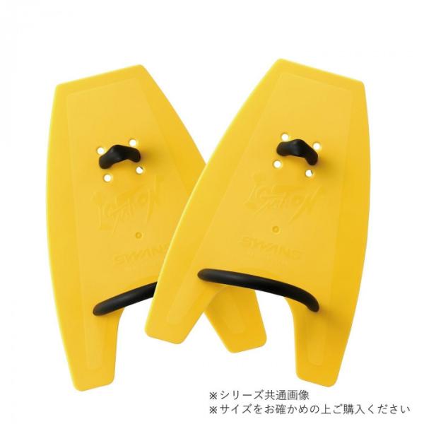 手首の動きが自由になる事でより早いキャッチの為の入射角度が得られます。指先をパドルから出すことで水の感覚を逃がしません。パドルの抵抗により推進力を増加します。パドルの抵抗により筋肉への負荷を高めます。4泳法に対応します。 生産国:日本 素材...