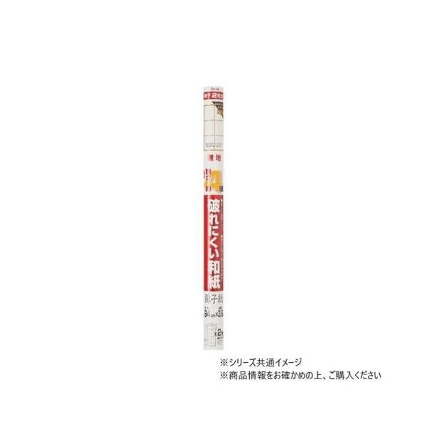 厚口タイプで仕上がりが良く、カッター切れもよい紙質です。遮光性が高く、日差しを約90%カットし、西日の強い場所に最適です。 生産国:日本 商品サイズ:69cm×3.6m　※サプライヤー直送品　　