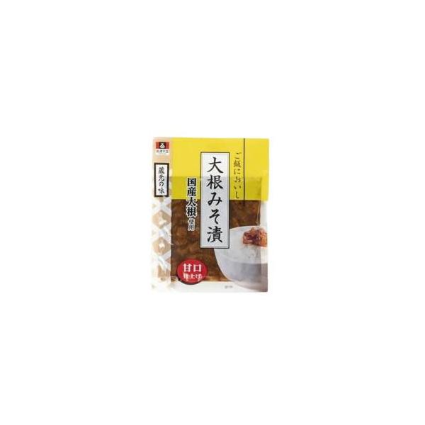 会津みそをベースにした味噌床に、国産大根を漬けこんだ甘口仕立てのみそ漬です。一口サイズに刻んであるので、便利です。隠し味の酒粕が味と香りに深みを出しています。 生産国:日本 内容量:120g 賞味期間:180日　※サプライヤー直送品　　