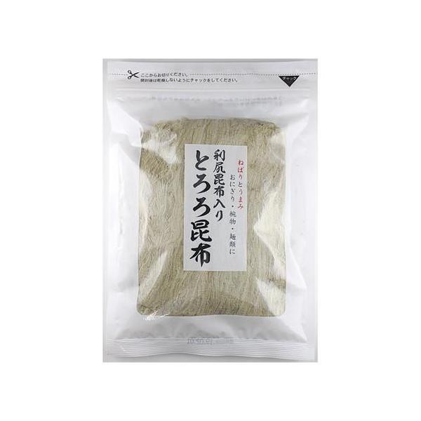 うまみの多い白口浜真昆布と、よく粘るがごめ昆布、さらに利尻昆布を20%加え、旨味と粘りのあるまろやかな風味に仕上げました。 生産国:日本 商品サイズ:245×175×30mm 内容量:55g セット内容:20袋 賞味期間:390日　※サプラ...