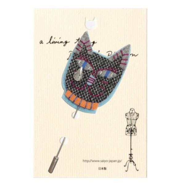 ひとつづつ丁寧に手作りしていますので、それぞれ表情が違います。ブローチとして洋服やストールにつけたり、チャームのようにバッグにつけたり、思い思いの使い方をお楽しみください。 生産国:日本 素材・材質:ポリエステル合金 商品サイズ:W8×H1...