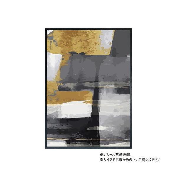 飾るだけでお部屋の雰囲気を引き立てる、アートパネルです。 生産国:日本 素材・材質:天然木、キャンバス 重量:1500g 仕様:裏面:ヒモ　※サプライヤー直送品　