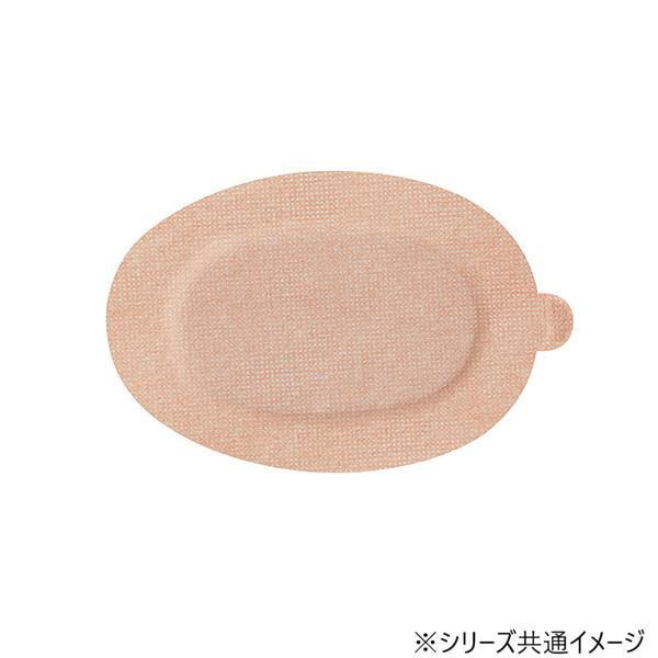 通気性に優れており、粘着剤は皮膚刺激性が低いものを使用しています。遮光タイプですので、各種検査にもお使いいただけます。 生産国:日本 素材・材質:基布:ナイロン不織布粘着剤:アクリル系パッド部:レーヨン不織布、アルミ箔 商品サイズ:外側不織...