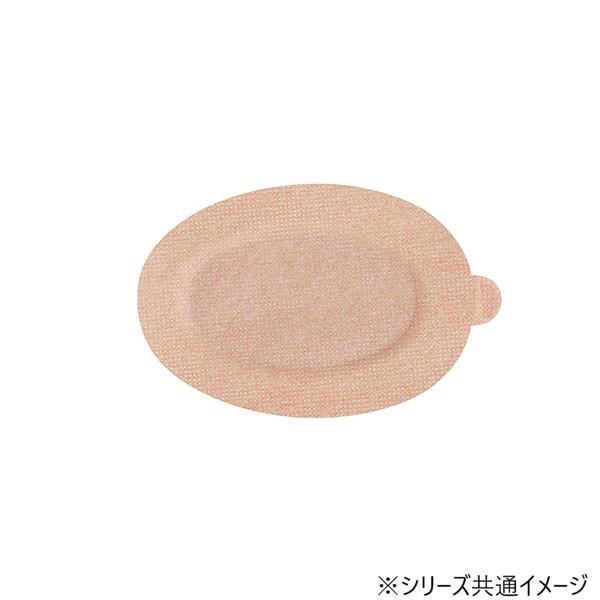 通気性に優れており、粘着剤は皮膚刺激性が低いものを使用しています。遮光タイプですので、各種検査にもお使いいただけます。 生産国:日本 素材・材質:基布:ナイロン不織布粘着剤:アクリル系パッド部:レーヨン不織布、アルミ箔 商品サイズ:外側不織...