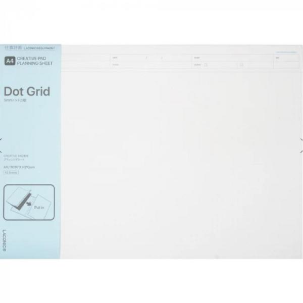 組み合わせて使うことで、いつでもどこでも、思い立った場所がクリエイティブな環境に生まれ変わります。一般的なノートパッドと異なり、クリエイティブ・パッドに挟んで使うことを目的とした、特殊な二つ折り構造の台紙となっております。ご使用時はその二つ...