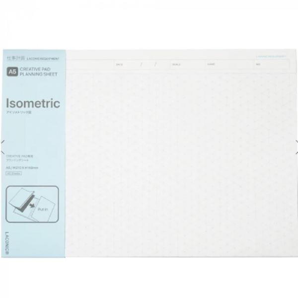 組み合わせて使うことで、いつでもどこでも、思い立った場所がクリエイティブな環境に生まれ変わります。一般的なノートパッドと異なり、クリエイティブ・パッドに挟んで使うことを目的とした、特殊な二つ折り構造の台紙となっております。ご使用時はその二つ...
