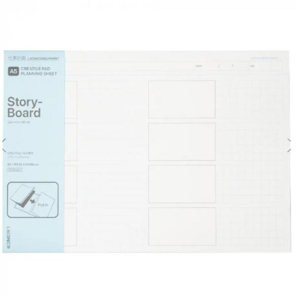 組み合わせて使うことで、いつでもどこでも、思い立った場所がクリエイティブな環境に生まれ変わります。一般的なノートパッドと異なり、クリエイティブ・パッドに挟んで使うことを目的とした、特殊な二つ折り構造の台紙となっております。ご使用時はその二つ...