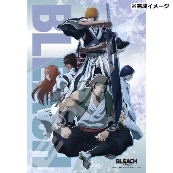 『BLEACH 千年血戦篇』の300ピースサイズのジグソーパズルです。組みやすい大きさで、お子様やパズル初心者の方も気軽にお楽しみいただけます。 生産国:日本 素材・材質:紙 商品サイズ:26×38cm 仕様:(C)久保帯人/集英社・テレビ...