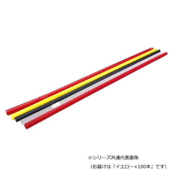 牛乳パックに最適なストローです。 生産国:日本 商品サイズ:直径6×300mm セット内容:100本　※サプライヤー直送品　　