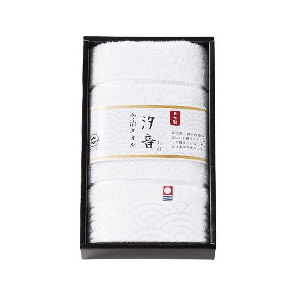 愛媛県・瀬戸内海の美しい水面をイメージして織り上げました。 生産国:日本 素材・材質:綿95%ポリエステル5% 商品サイズ:34×70cm 仕様:認定番号:第2016-1509号　※サプライヤー直送品　