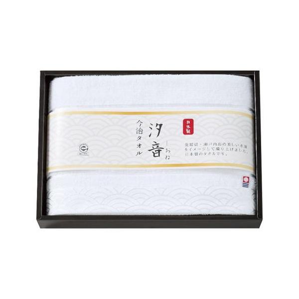 愛媛県・瀬戸内海の美しい水面をイメージして織り上げました。 生産国:日本 素材・材質:綿95%ポリエステル5% 商品サイズ:60×120cm 仕様:認定番号:第2016-1509号　※サプライヤー直送品　