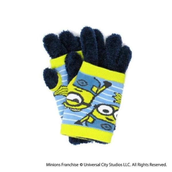 ミニオンデザインのレイヤード手袋です。 生産国:中国(原産国) 素材・材質:ポリエステル、綿、ポリウレタン 商品サイズ:子供フリーサイズ 仕様:子供用Minions Franchise (C)Universal City Studios L...