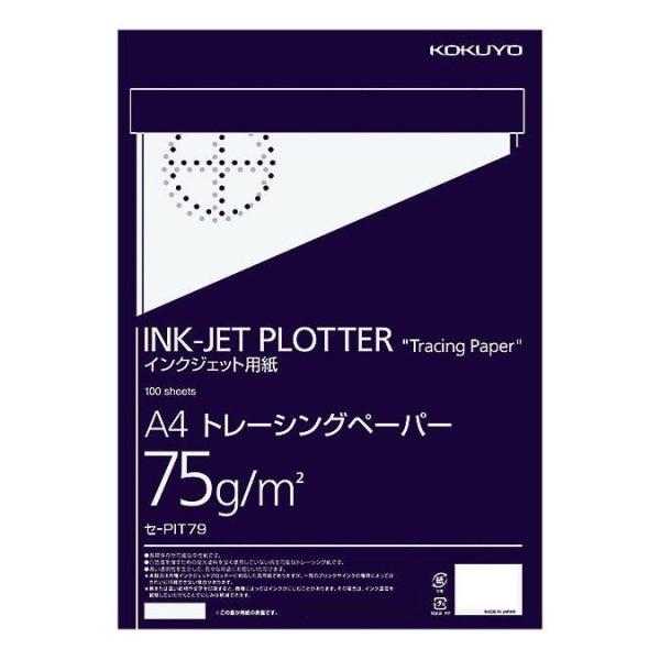 モノクロインクジェットプリンタ・プロッターにお使いいただけます。高い透明性を誇ります。長期保存が可能な中性紙です。 生産国:日本 商品サイズ:縦297×横210mm 仕様:サイズ:A4枚数:100枚・パック入り　※サプライヤー直送品　　