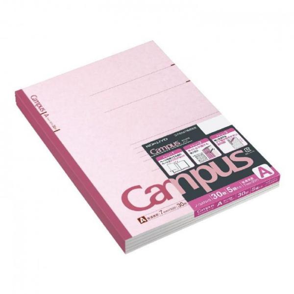 特殊フィルムでラミネート加工したクロスを採用。背が破れにくいだけでなく、ボールペンなどで筆記が出来る仕様です。タイトルや名前が書けるスペースを設けた、機能性の高い表紙デザインです。タテ線が正確に引けるよう、センターと両端に三角形のメモリ点を...