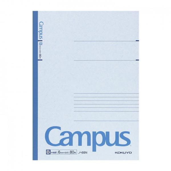 特殊フィルムでラミネート加工したクロスを採用。背が破れにくいだけでなく、ボールペンなどで筆記が出来る仕様です。タイトルや名前が書けるスペースを設けた、機能性の高い表紙デザインです。タテ線が正確に引けるよう、センターと両端に三角形のメモリ点を...