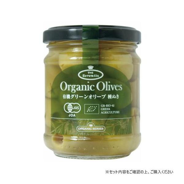 歯ごたえがあり、程よい酸味のハルキディキ種オリーブの種ぬきです。日本の浅漬けのようなスッキリとした風味です。白ワイン、魚介類などのさっぱり系のお料理にオススメです。 生産国:ギリシャ 商品サイズ:66×66×84mm 内容量:90g(内容総...